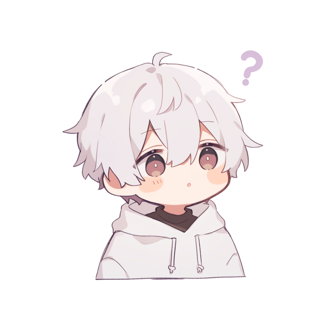 FAQ | nimu cana's official page